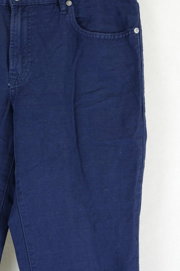 Uniqlo Blue Jeans 30 (AU12) - Reluv Clothing Australia